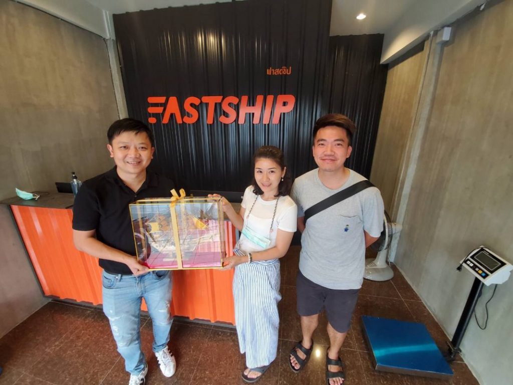 FastShip เปิดสาขาใหม่ที่ปทุมวัน | ThaiPR.NET