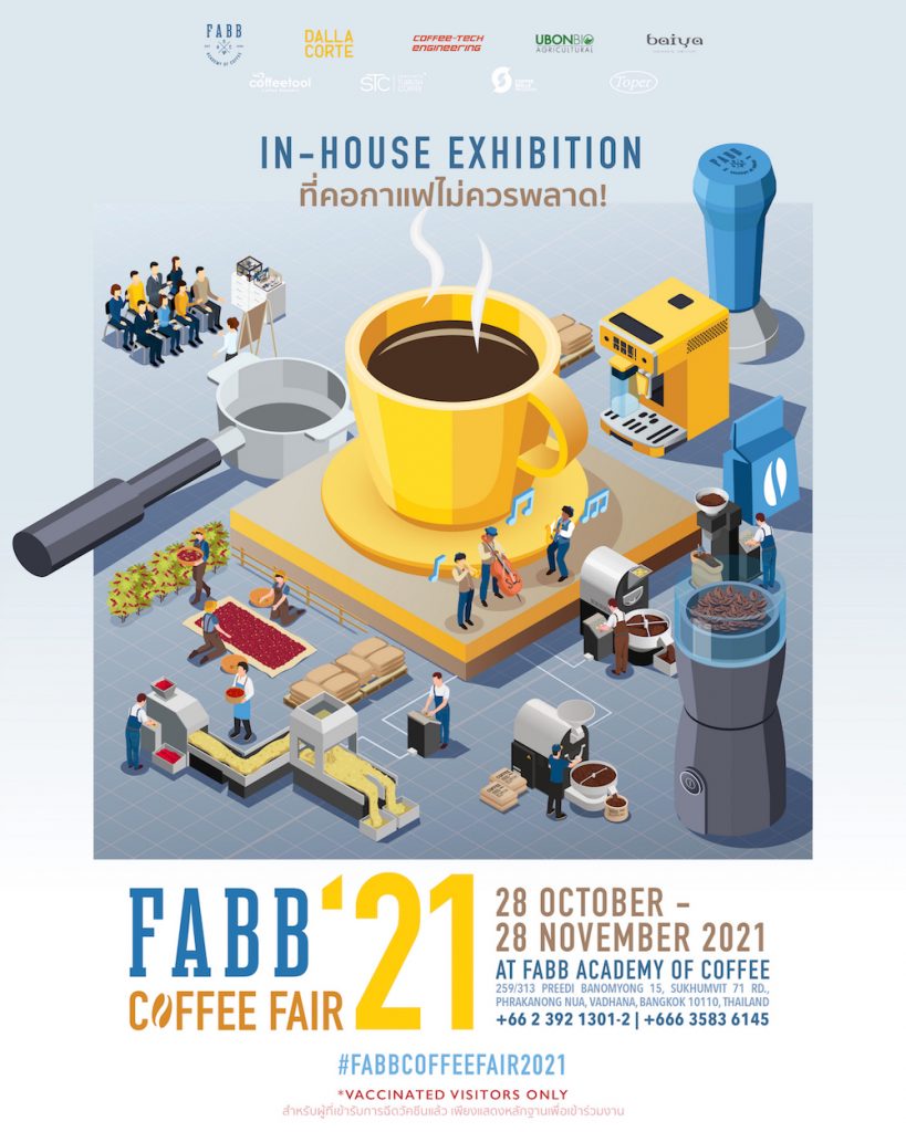 FABB COFFEE FAIR 2021: A Coffee Lovers' Trade Show and Exhibition ...