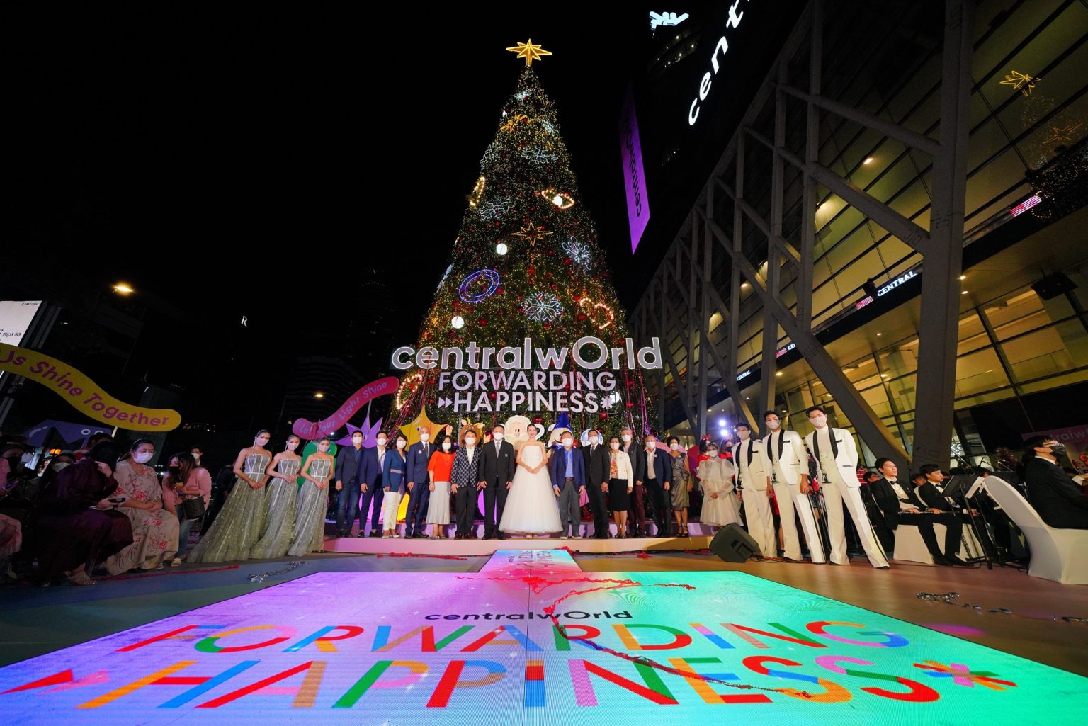 Central World, the best celebration landmark in the heart of the city ...