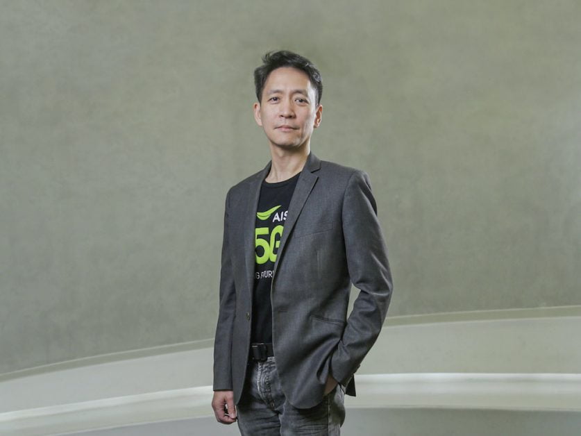 AIS new tech phenomenon underscores leadership with Xiaomi link-up ...