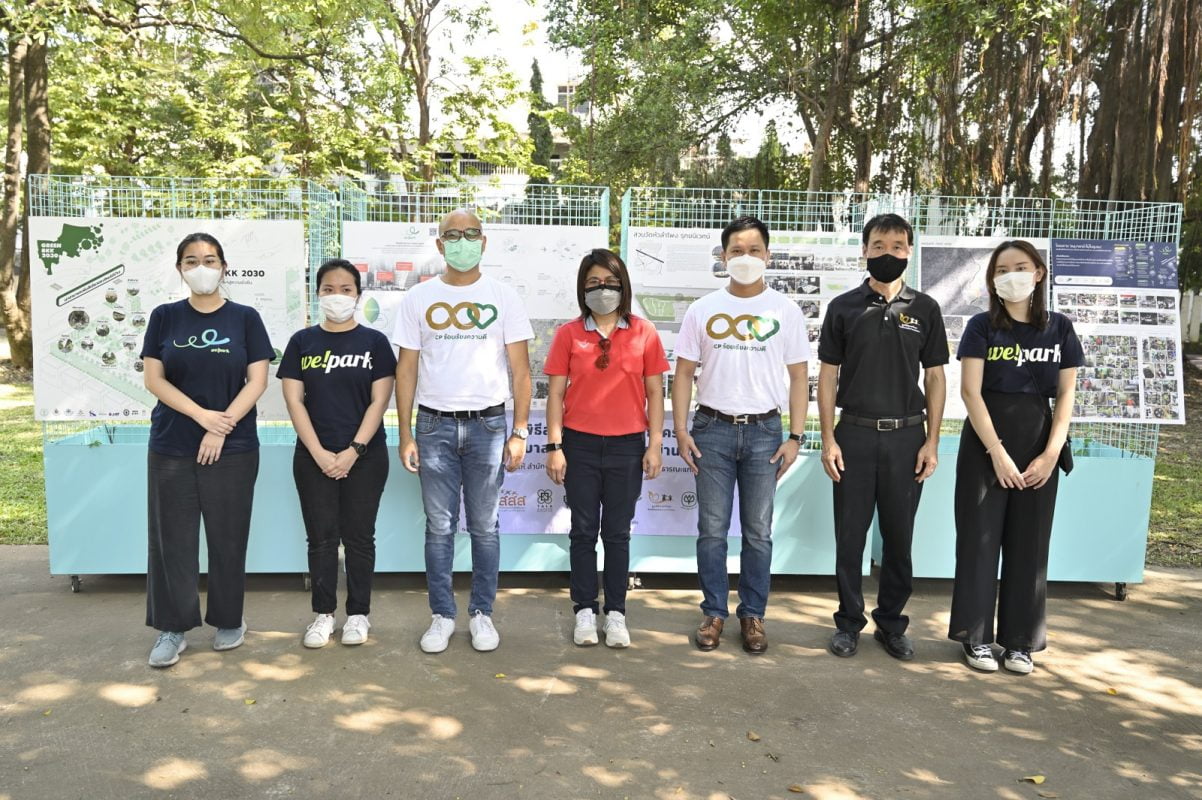 Asia Era One Joins Hands with We!Park and Buddharaksa Foundation to ...