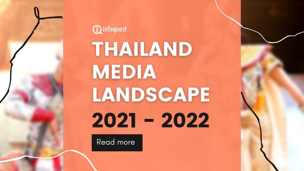 ไลฟ์สไตล์ ไลฟ์สไตล์วันนี้ ไลฟ์สไตล์ล่าสุด | ThaiPR.NET