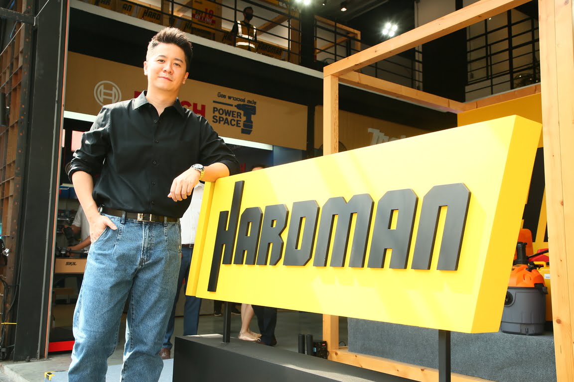 HARDMAN Warehouse ศูนย์รวมแบรนด์เครื่องมือช่าง และฮาร์ดแวร์ (Power ...