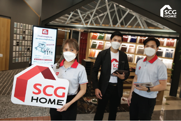 SCG HOME เปิดสาขาใหม่ SCG HOME Design Village เกษตร-นวมินทร์ | ThaiPR.NET