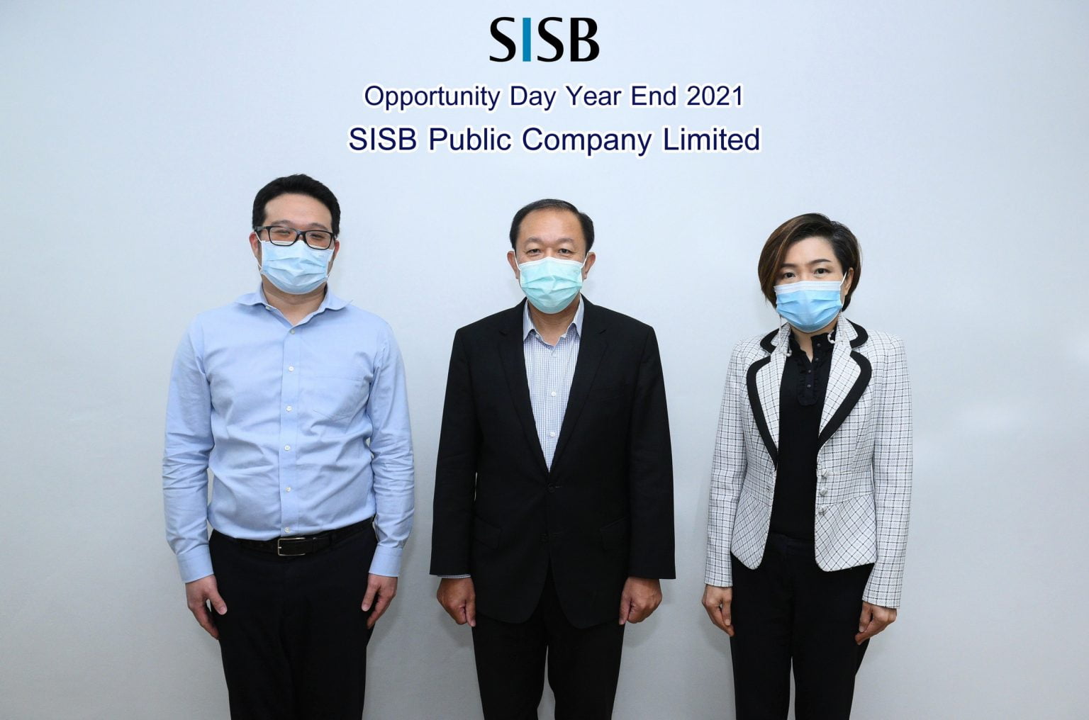 SISB ปักธงปี 65 เข้าสู่โหมดเติบโตรอบใหม่ ตั้งเป้ารายได้โต 15-20% | ThaiPR.NET