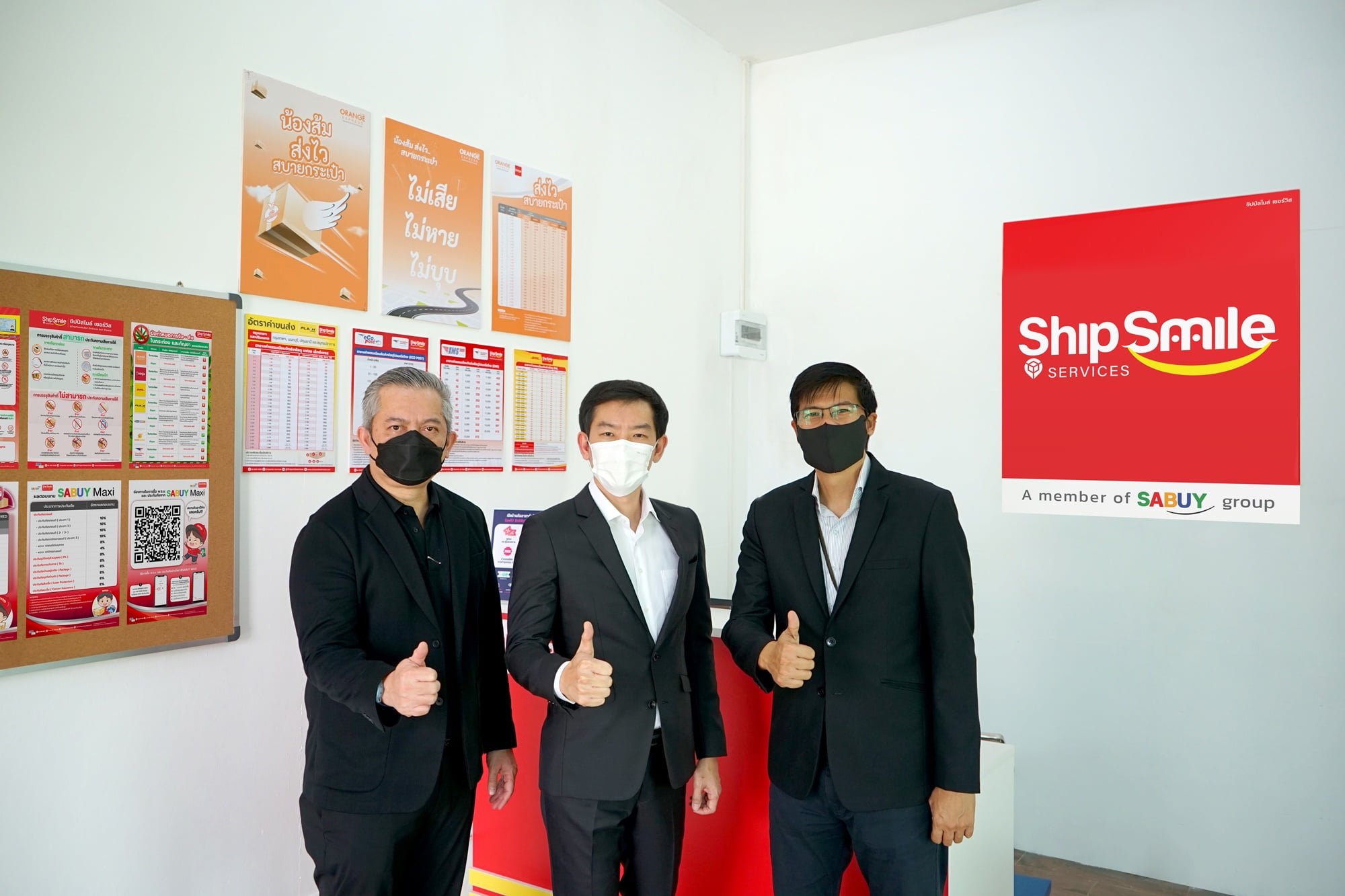 Shipsmile จับมือบางจากฯ ขยายจุดให้บริการรับ – ส่งพัสดุ และงานบริการ ...
