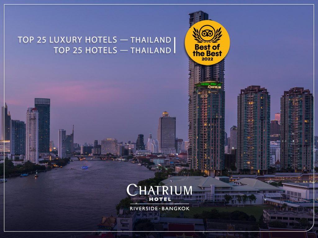 Chatrium Hotel Riverside Bangkok and Emporium Suites by Chatrium Win ...
