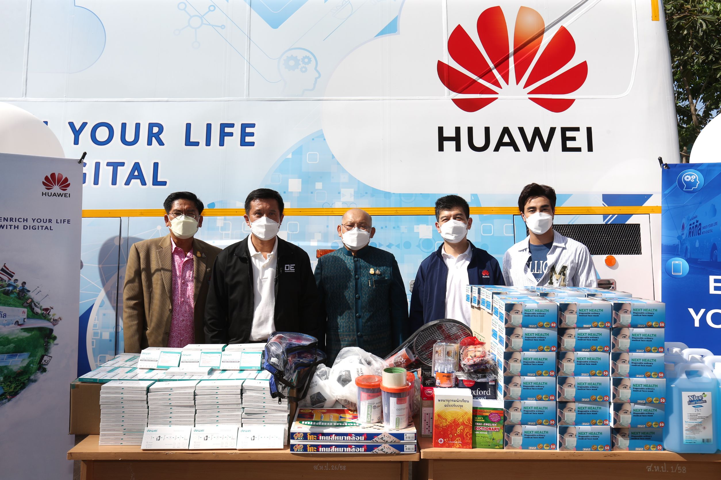 Huawei launches ‘Digital Bus’ project, Accelerating Digital Inclusivity ...