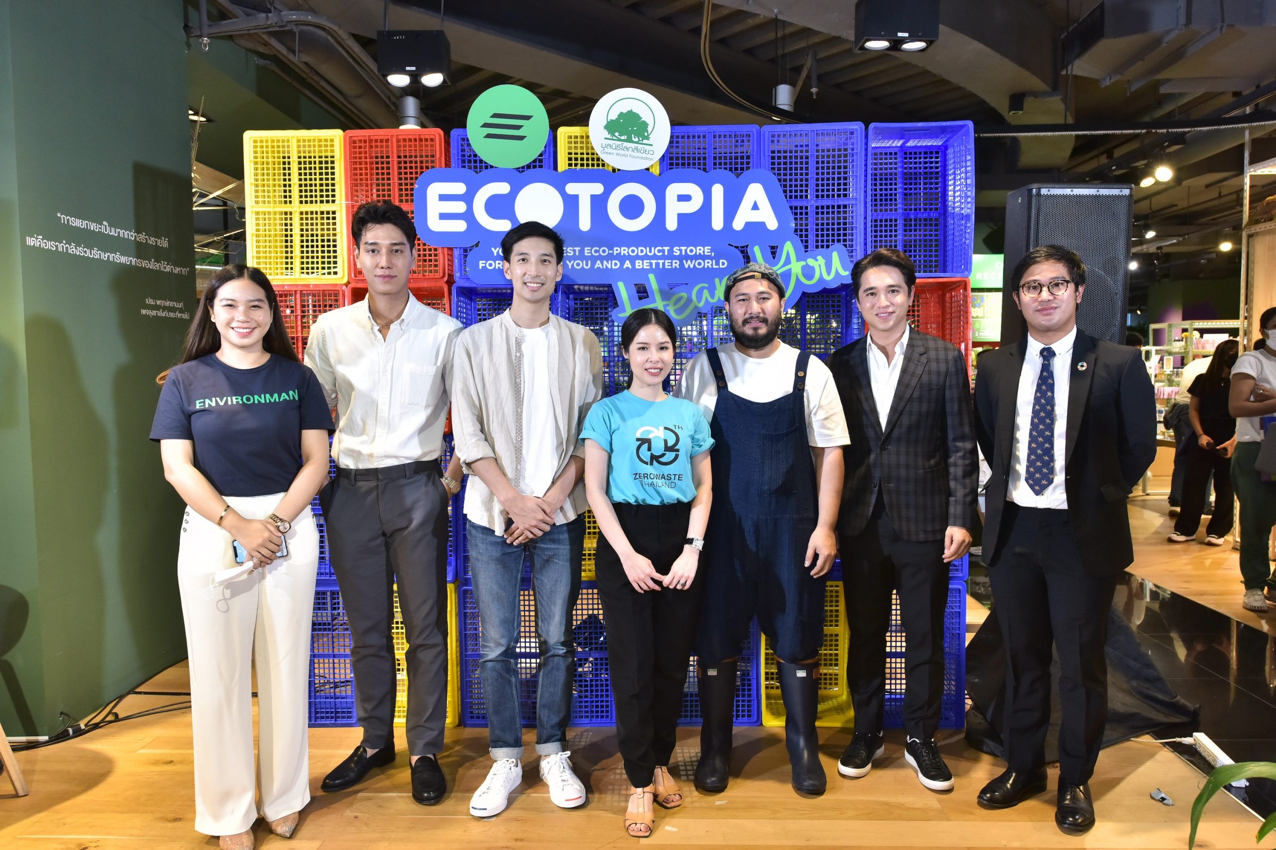Ecotopia Hears You x Environman Be a better you, for you เพราะทุกเสียง ...