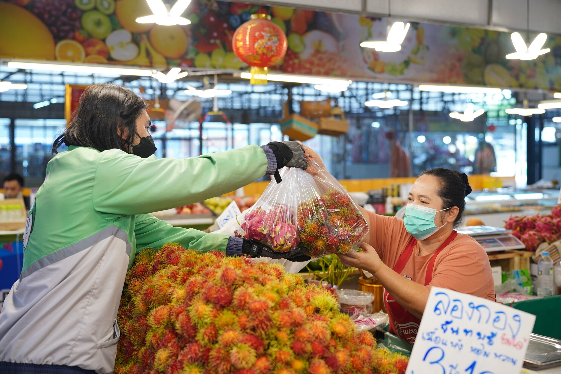 LINE MAN MART เผยยอดผลไม้เดลิเวอรีโต 30% ฤดูผลไม้ดันร้านปรับตัวเพิ่ม ...