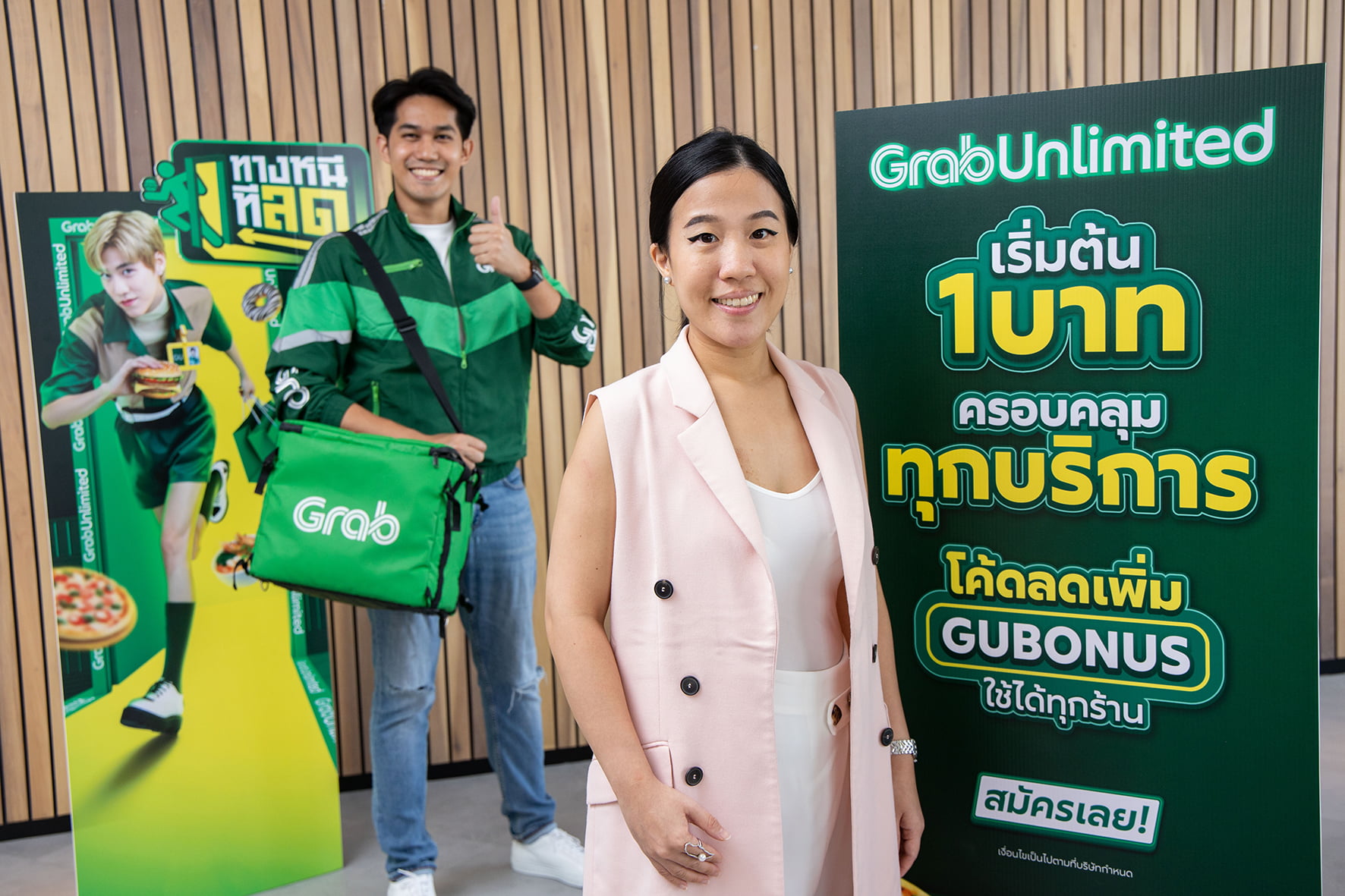 Grab launches “GrabUnlimited” monthly membership package to tackle ...