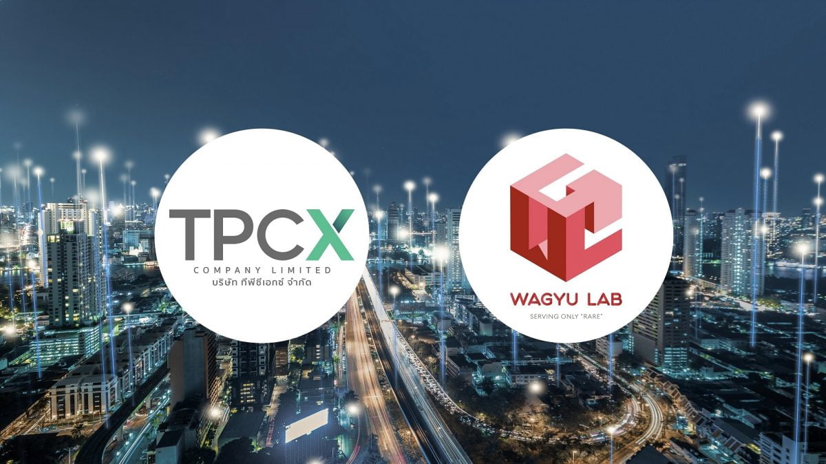 TPCX collaboration with Wagyu Lab Blockchain Project-Based Agency To ...
