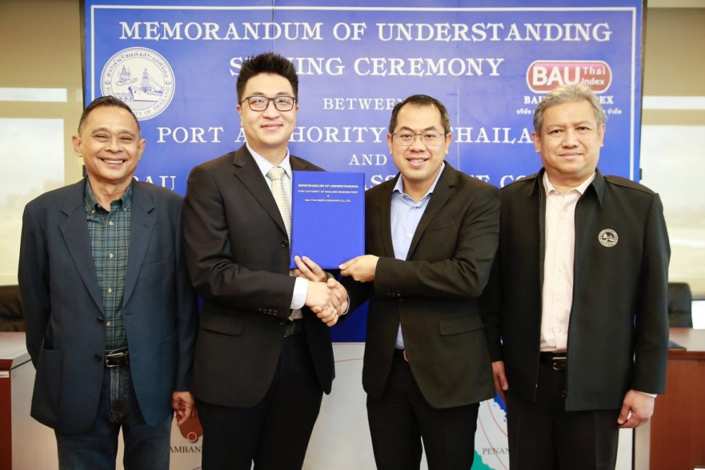 PAT signed an MOU with Bau Thai Index Associate Co., Ltd., promoting ...