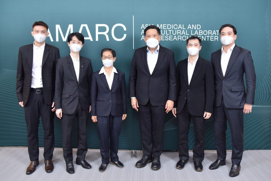 AMARC (เอมาร์ค) จัดโรดโชว์ออนไลน์ ก่อนลงสนามเทรด mai Q4/65 ชู 5 จุดเด่น ...