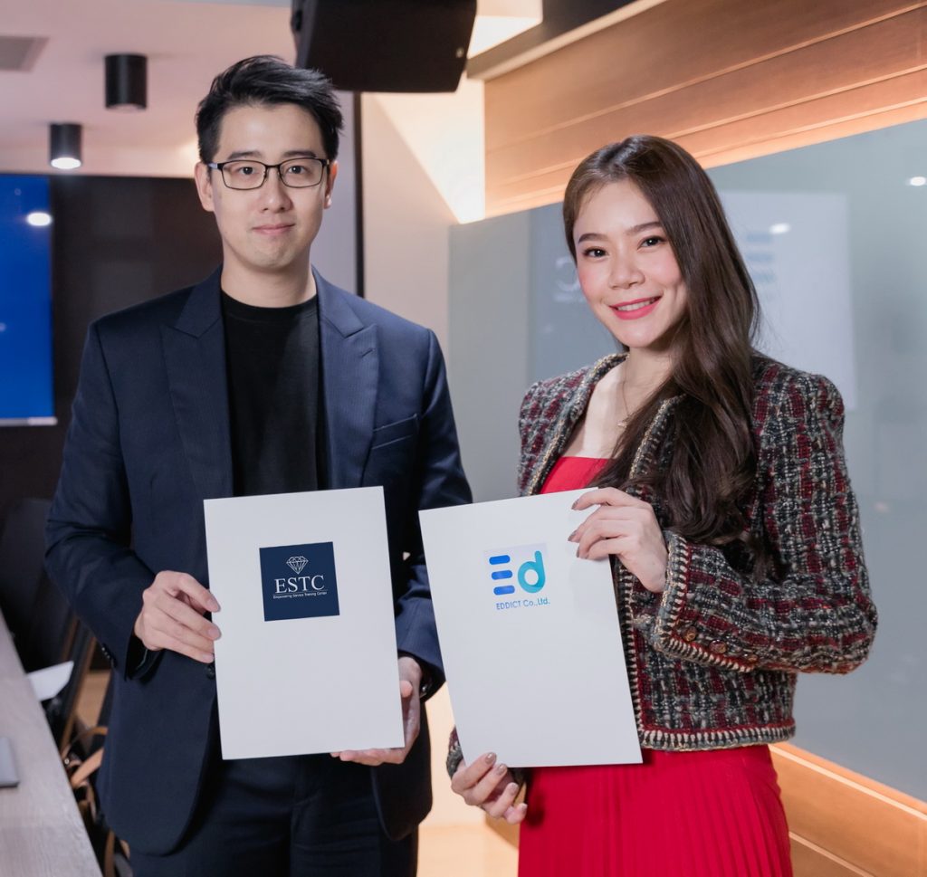 สถาบัน ESTC Training Center จับมือ Eddict เปิดโมเดลหลักสูตรอบรมทักษะ ...