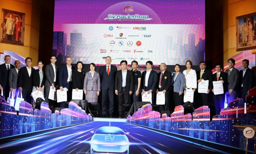 โคเวสโตร หนึ่งในพันธมิตรผู้จัดโครงการ EV Hackathon 2022 ร่วมพิธีเปิดการแข่งขันรอบชิงชนะเลิศและ ...