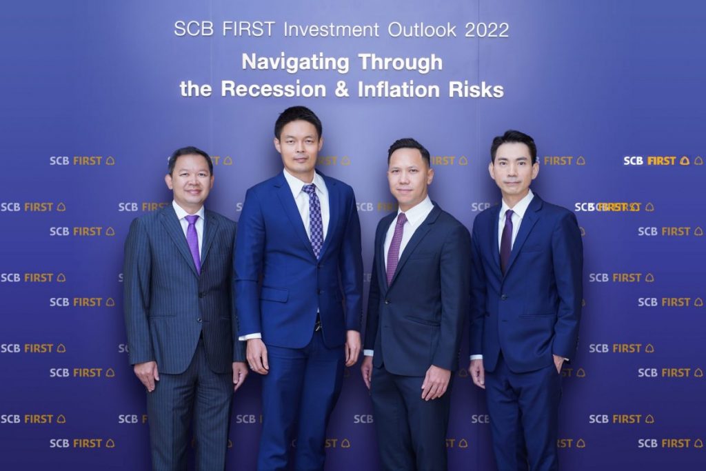 SCB WEALTH จัดสัมมนาลูกค้า First มุ่งรับมือเงินเฟ้อ-เศรษฐกิจถดถอย เจาะ ...