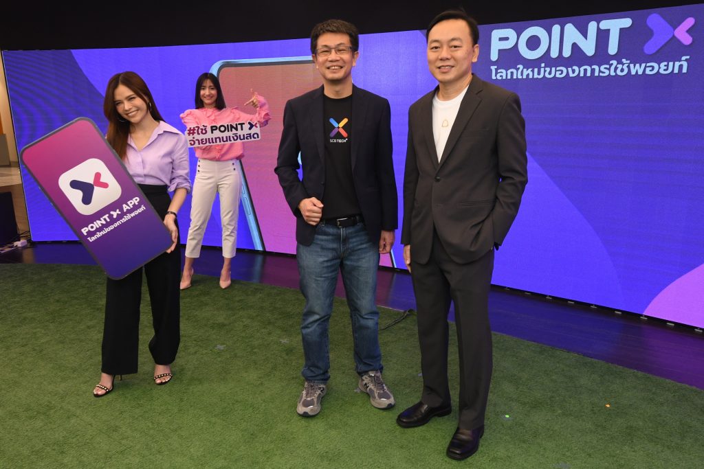 SCB TechX introduces PointX, a new platform for unlimited reward point accumulation and ...