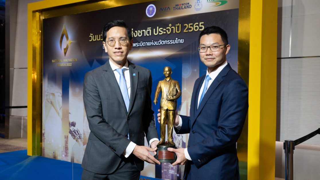 Introducing ARV – Thailand's leading company in robotics and artificial ...