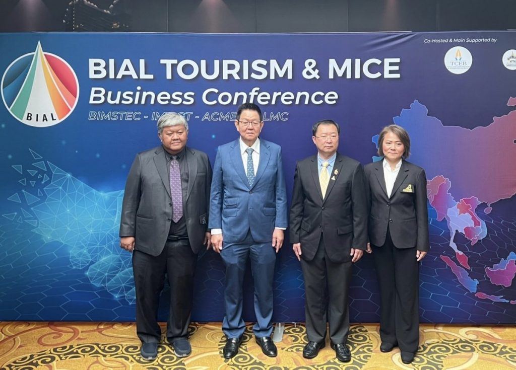 ทีเส็บ ผนึกพันธมิตร ATTA TTAA สทน. จัดงาน BIAL TOURISM & MICE BUSINESS ...