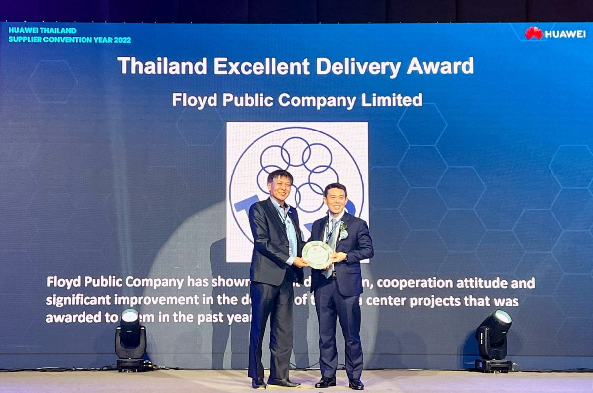 FLOYD รับรางวัล “Excellent Delivery Award 2022” จาก Huawei | ThaiPR.NET