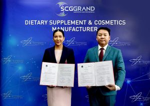 SCG Grand ร่วมกับ สวนสุนันทา ต่อยอดงานวิจัยและนวัตกรรมสู่ระดับโลก ...