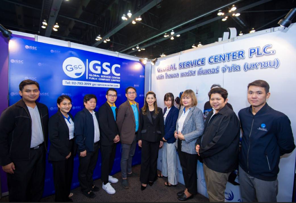 GSC ปลื้ม!ร่วมงาน mai Forum 2022 ผลตอบรับคึกคัก | ThaiPR.NET