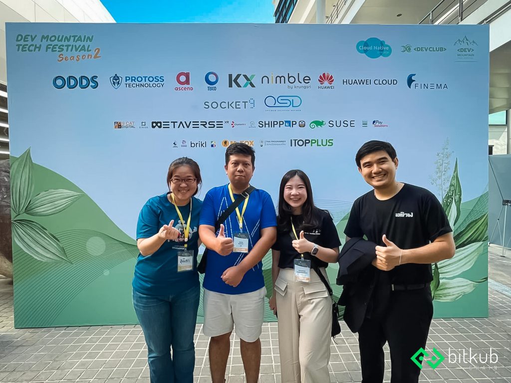 ทีมนักพัฒนา Bitkub Chain ยกทัพเข้าร่วมงาน Dev Mountain Tech Festival และ Web3 Community Meetup ณ ...
