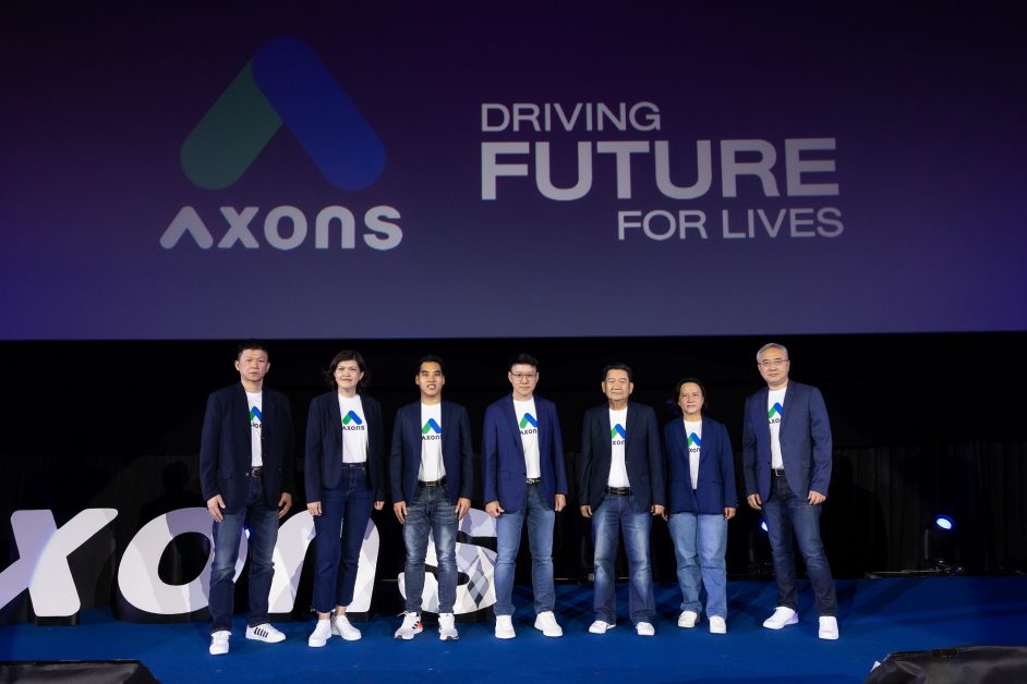 AXONS ผู้นำโซลูชั่น AgriTech ครบวงจร นำไทยผงาดสู่ “ศูนย์กลางเกษตร ...