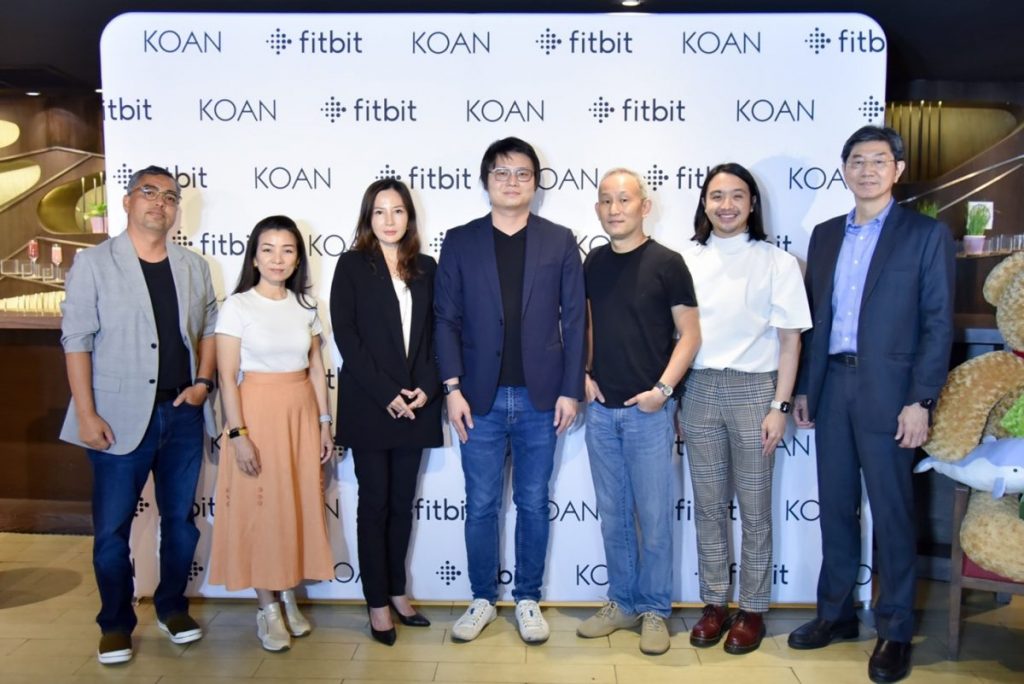 CPW จัดงาน “Smart Life Smart Health by Fitbit” | ThaiPR.NET