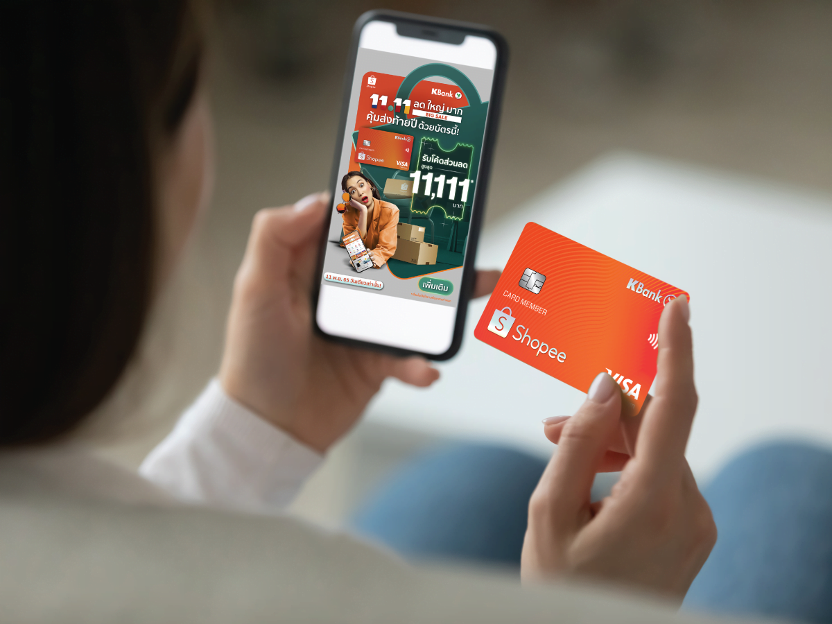 KBank-Shopee Credit Card launches Shopee 11.11 Big Sale – the year-end ...