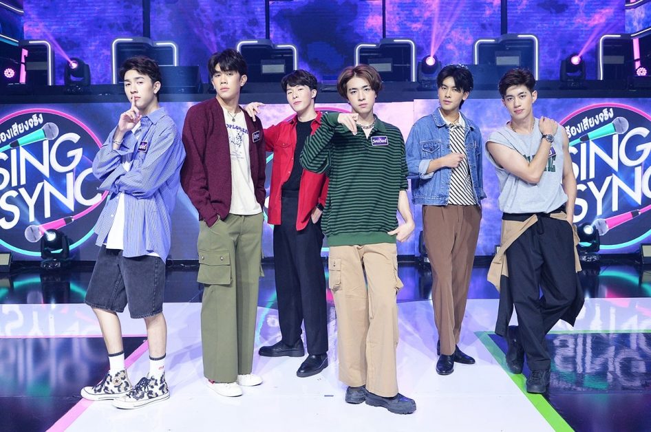 6 หนุ่มสุดคิ้วท์ PROXIE แจกความสดใส แบ่งทีมพร้อมจับให้ได้ใครเป็น ...