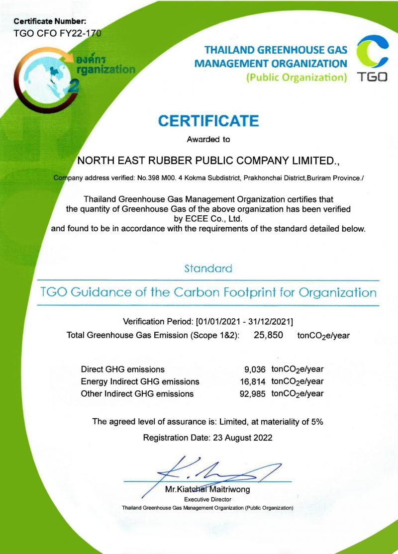 NER รับประกาศนียบัตร คาร์บอนฟุตพริ้นท์ พร้อมประกาศเป้า Carbon ...