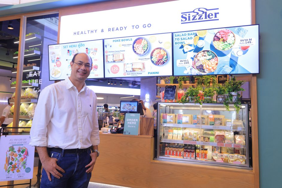 “ซิซซ์เล่อร์” ร้านอาหารเพื่อสุขภาพชั้นนำ ส่งต่อความอร่อยที่มาพร้อมความ ...