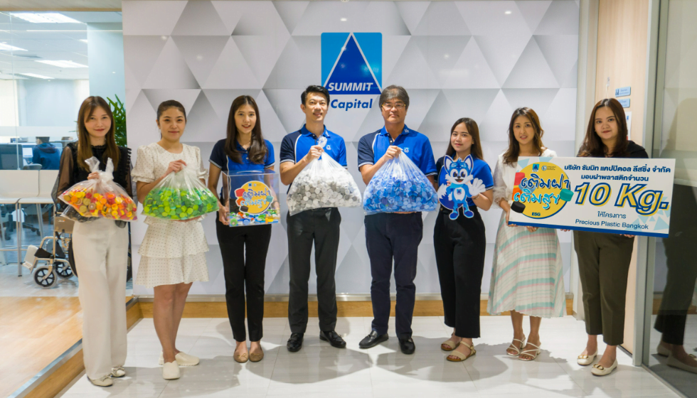 Summit Capital Leasing Co., Ltd. launched the & Term Faa-Term Suk ...