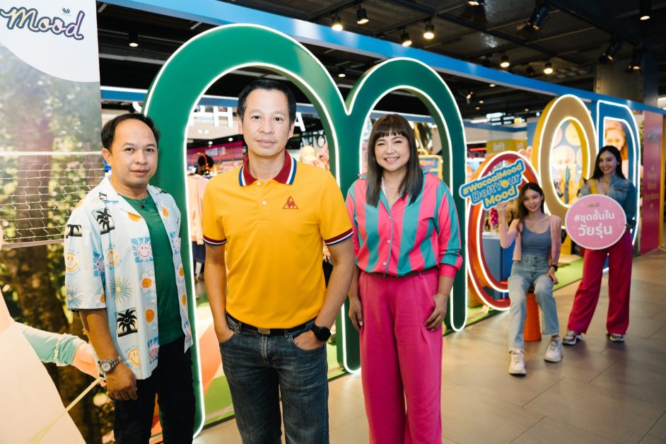 วาโก้ เปิดตัว WACOAL MOOD POP UP STORE ชุดชั้นในคอลเลกชัน “DO IT YOUR ...