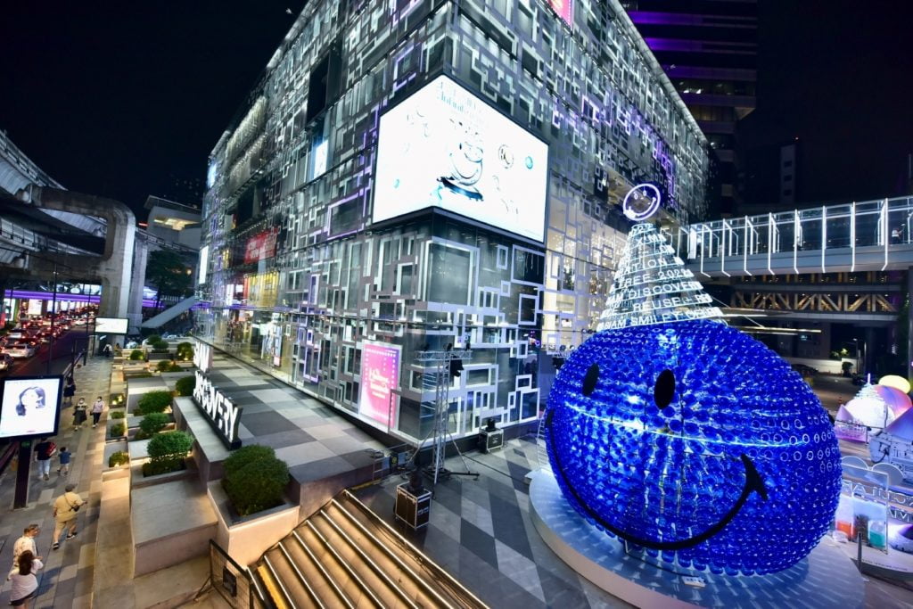 Celebrate the festive season with ONESIAM "Siam Smiley® Celebration ...