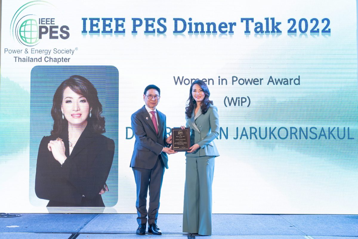 WHA Group’s CEO Receives IEEE PES Women in Power Award 2022 | ThaiPR.NET