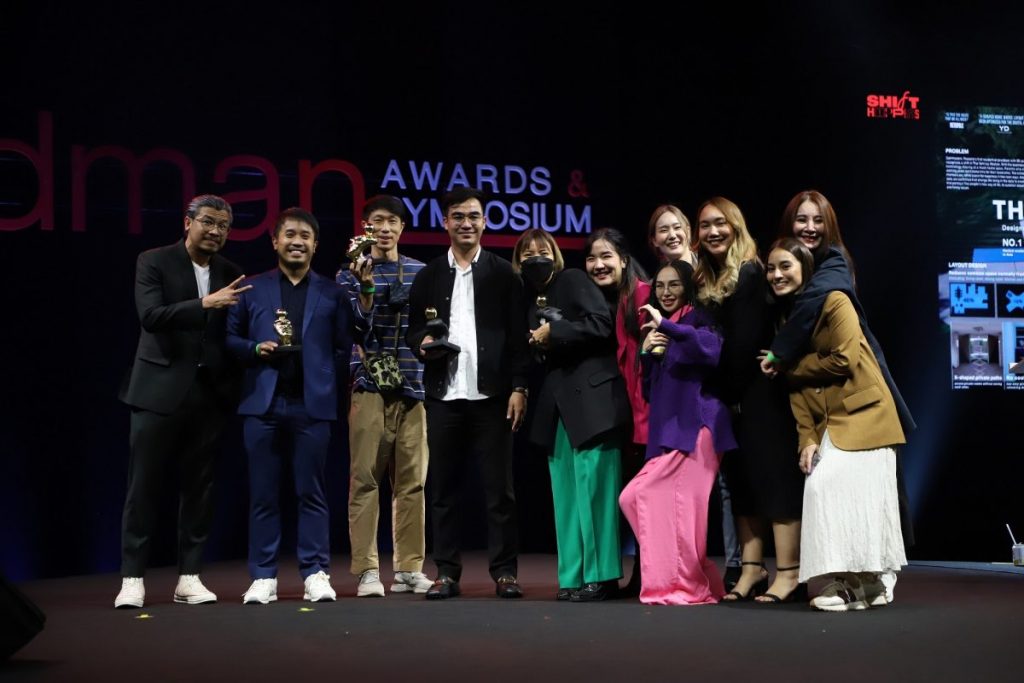 สมาคมโฆษณาฯ ประกาศความสำเร็จ “Adman Awards & Symposium 2022” พร้อมเผย ...