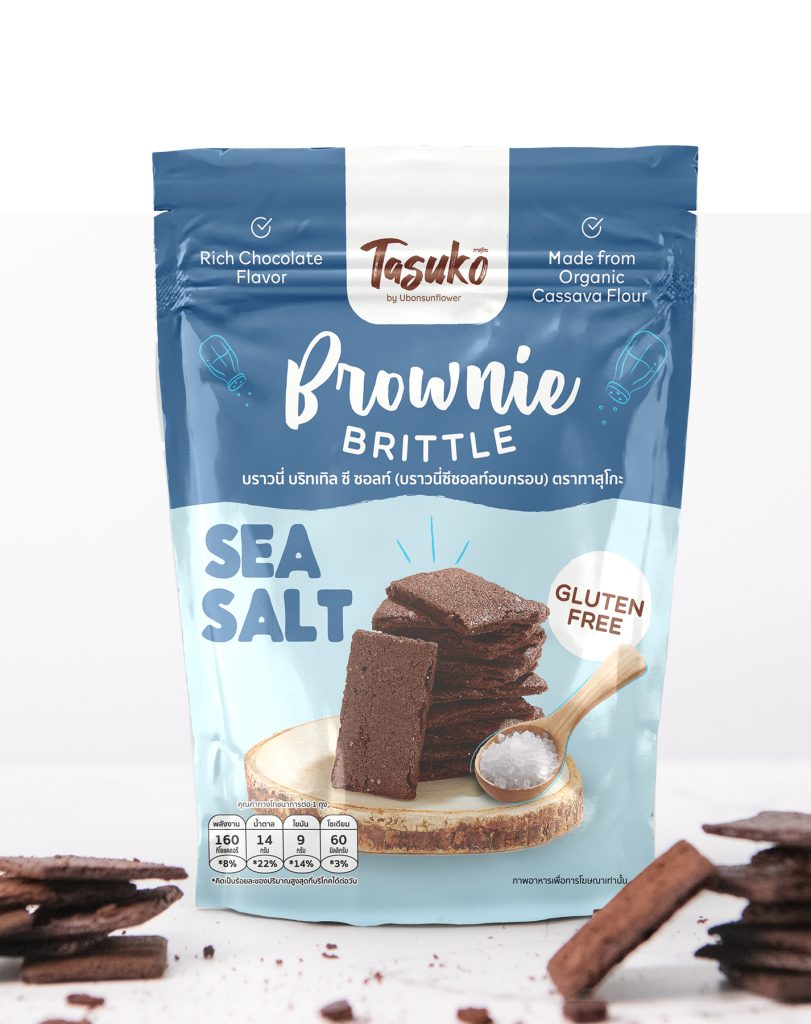 ส่งท้ายปีเสือ เครือ UBE เปิดตัว “Tasuko” บราวนี่อบกรอบพร้อมทานรส “Sea ...