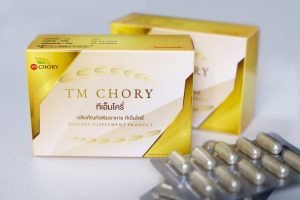 แนะนำ “TM Chory” ผลิตภัณฑ์เสริมอาหารจากใบข้าวอ่อน | ThaiPR.NET