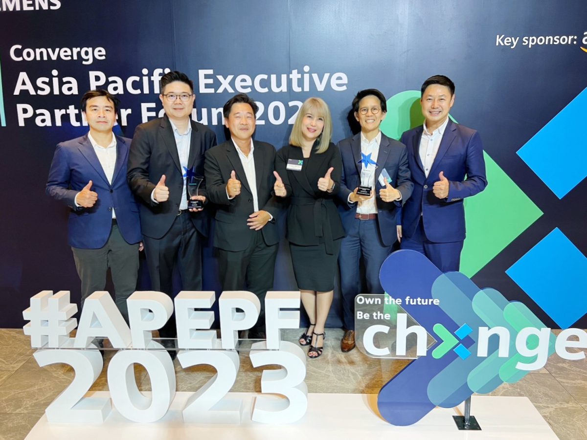 ทีบีเอ็น คอร์ปอเรชั่นฯ (TBN) คว้ารางวัล Top Mendix Partner Award in ...