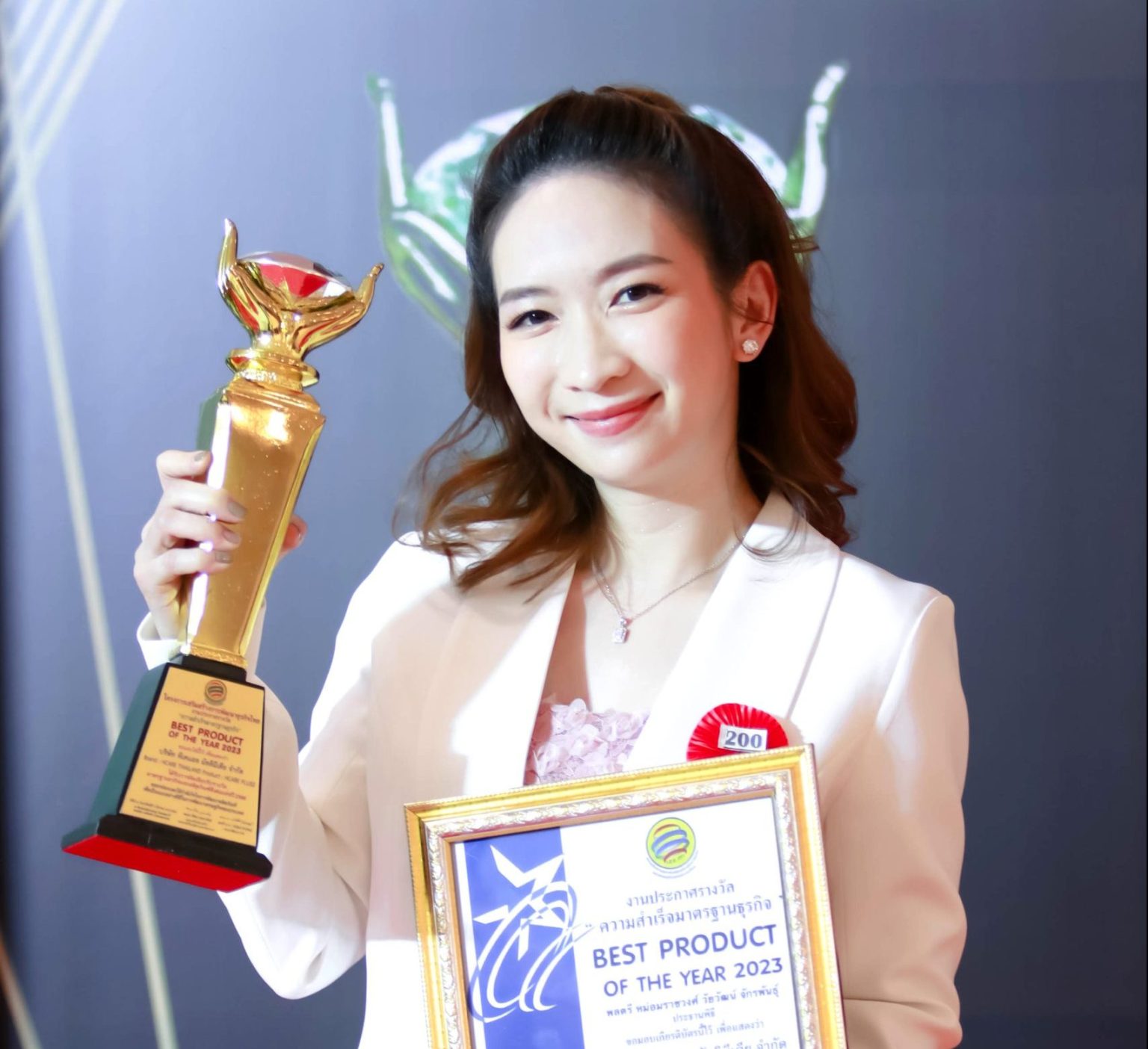 HCare ผู้นำด้าน “นาฬิกาเพื่อสุขภาพ” ได้รับรางวัล Best Product Of The Year 2023 | ThaiPR.NET