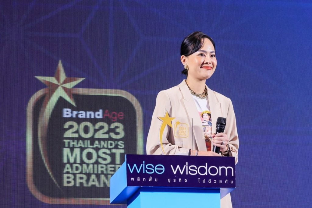“ห้างเซ็นทรัล” คว้า 2 รางวัลใหญ่ ในงาน Brandage 2023 Thailand’s Most Admired Brand นั่งแท่นห้าง ...