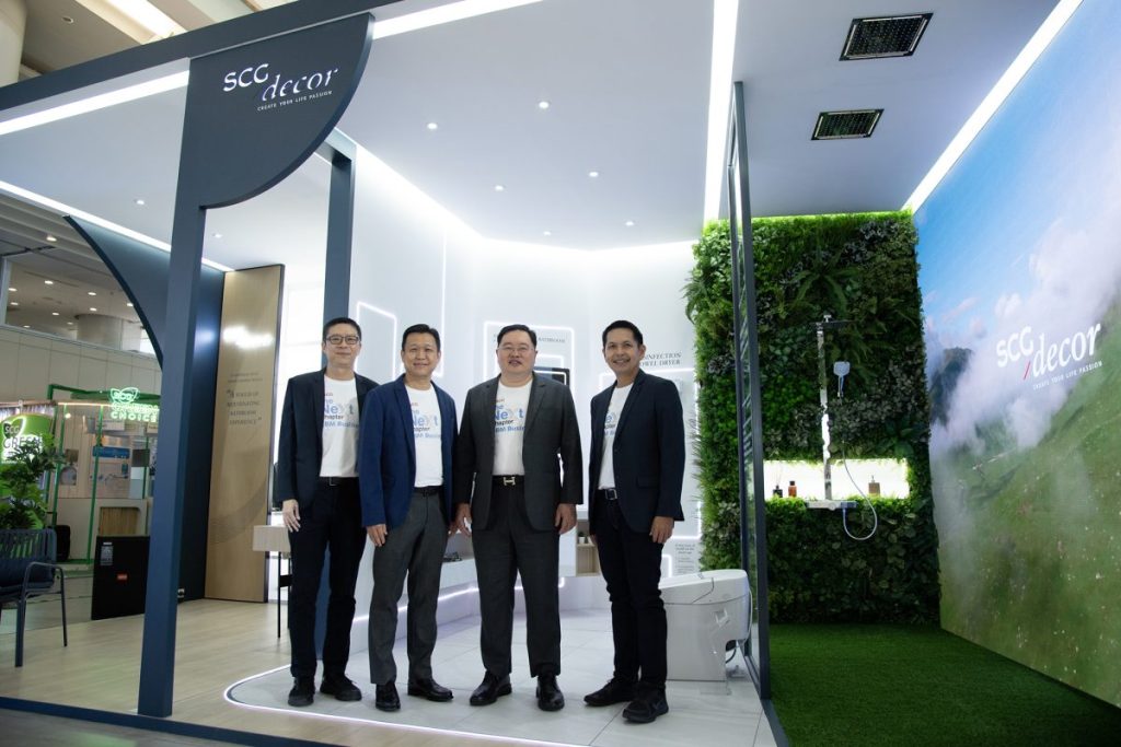 SCG Decor โชว์วิสัยทัศน์และศักยภาพธุรกิจในงาน SCG THE NEXT CHAPTER 2023 ...