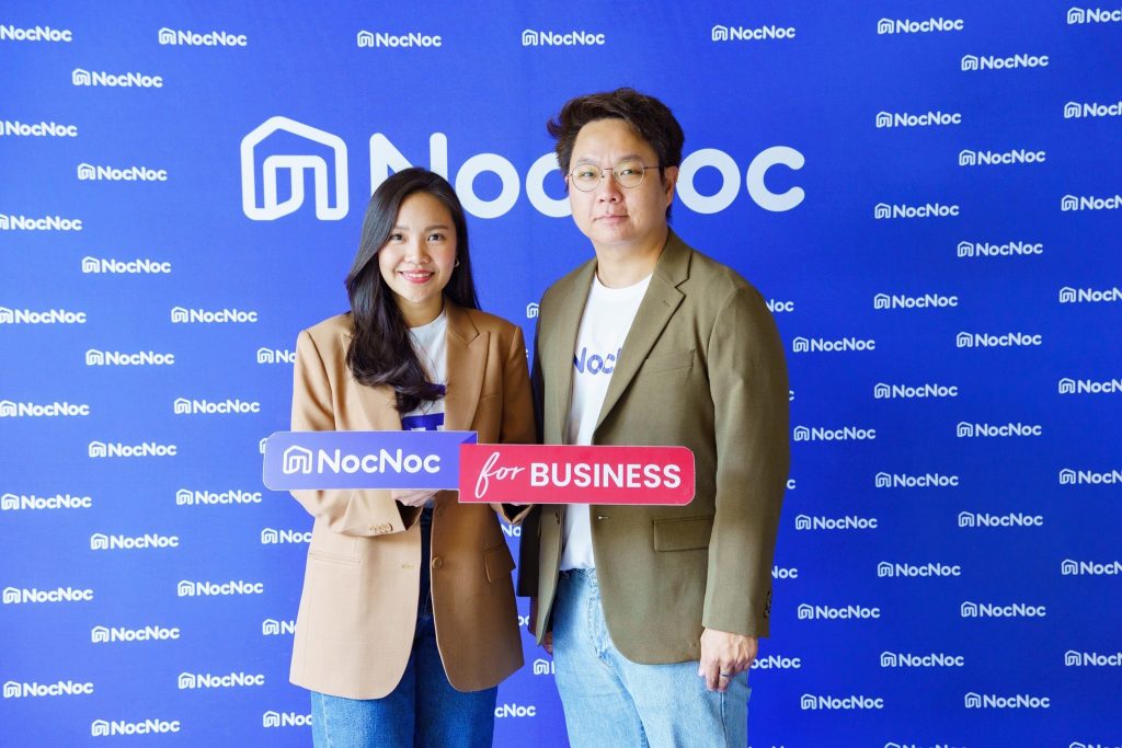 NocNoc ล่องใต้ ปักหมุด "ภูเก็ต" รุกผู้ประกอบการ SMEs ร่วมงานสัมมนาการตลาดออนไลน์ พร้อมปล่อย ...