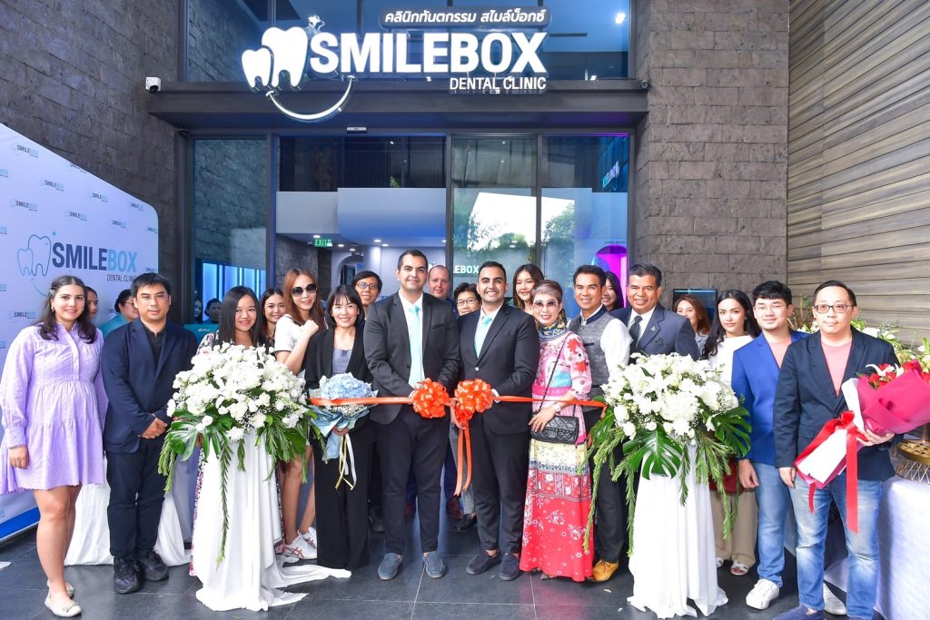 คลินิกทันตกรรม SmileBox Dental Clinics ขยายสาขาใหม่ SmileBox Thonglor ...