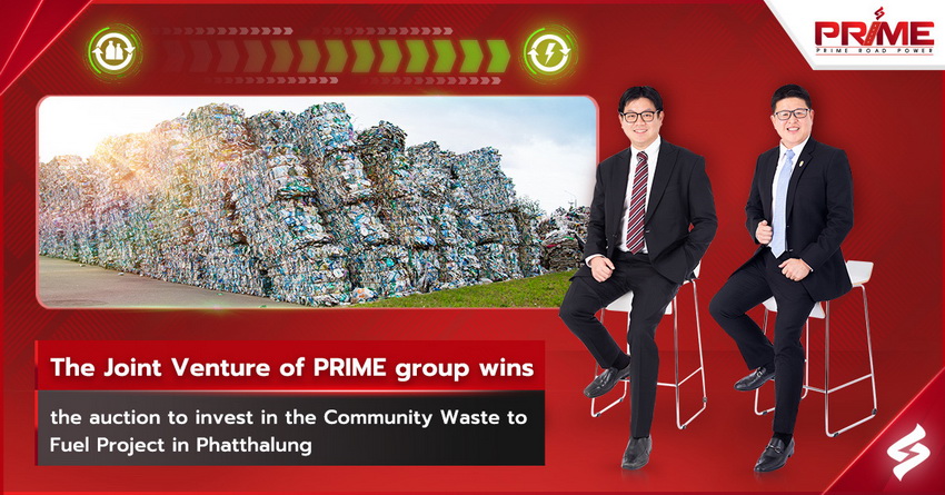 The Joint Venture of PRIME group wins the auction to invest in the ...