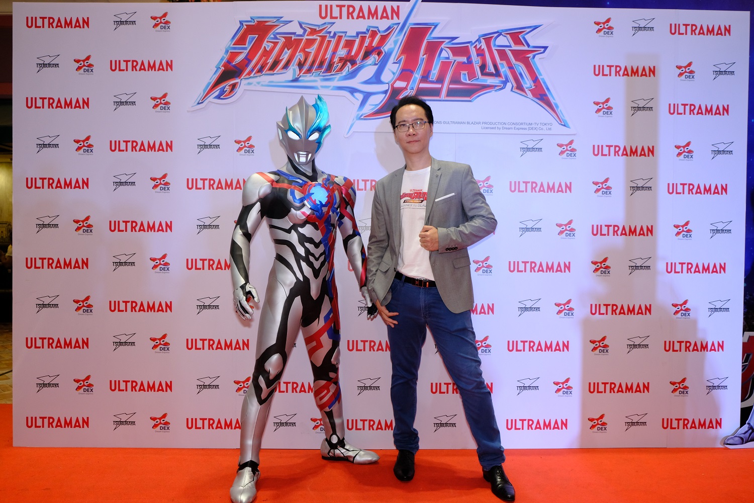เดกซ์ ปลื้ม แฟนๆ แห่ชมงานเปิดตัว Ultraman Blazar ล้นหลาม | ThaiPR.NET