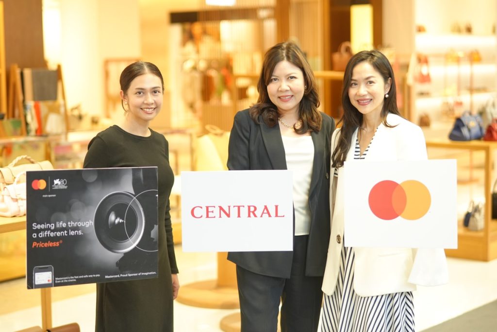 “ห้างเซ็นทรัล” จับมือ “มาสเตอร์การ์ด” มอบประสบการณ์ “Beyond Priceless Experience” เพื่อลูกค้าคน ...